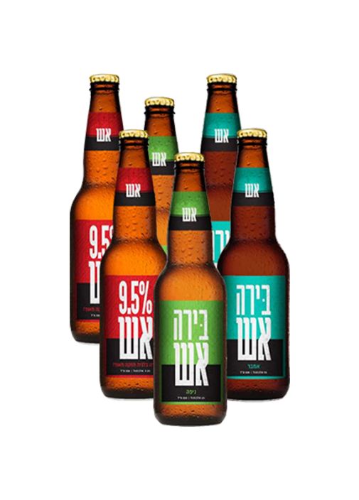 שישיית מיקס אש -Ash Mix Six Pack