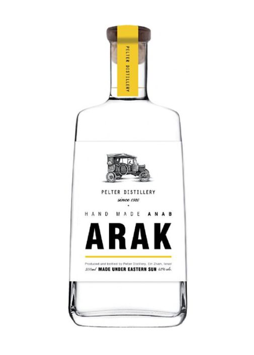 ערק פלטר - Pelter Arak